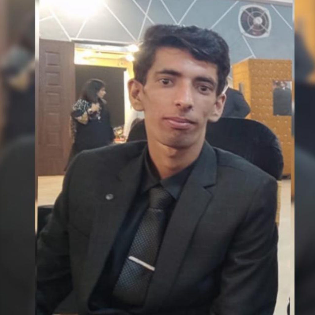 Ali Akbar – Medium