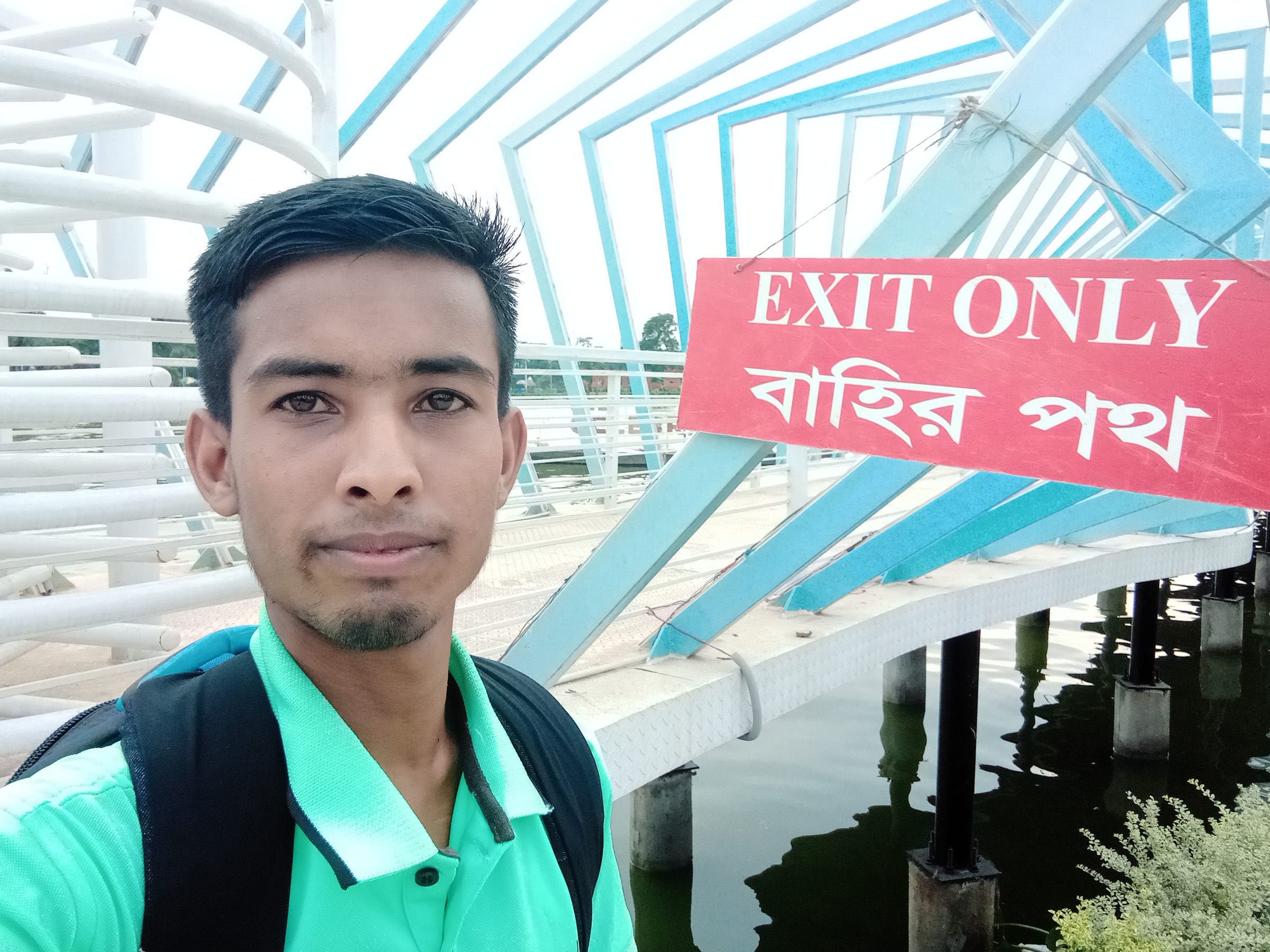 Shamiul islam shamim – Medium