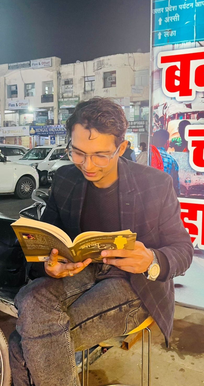 Ashwini Yadav – Medium