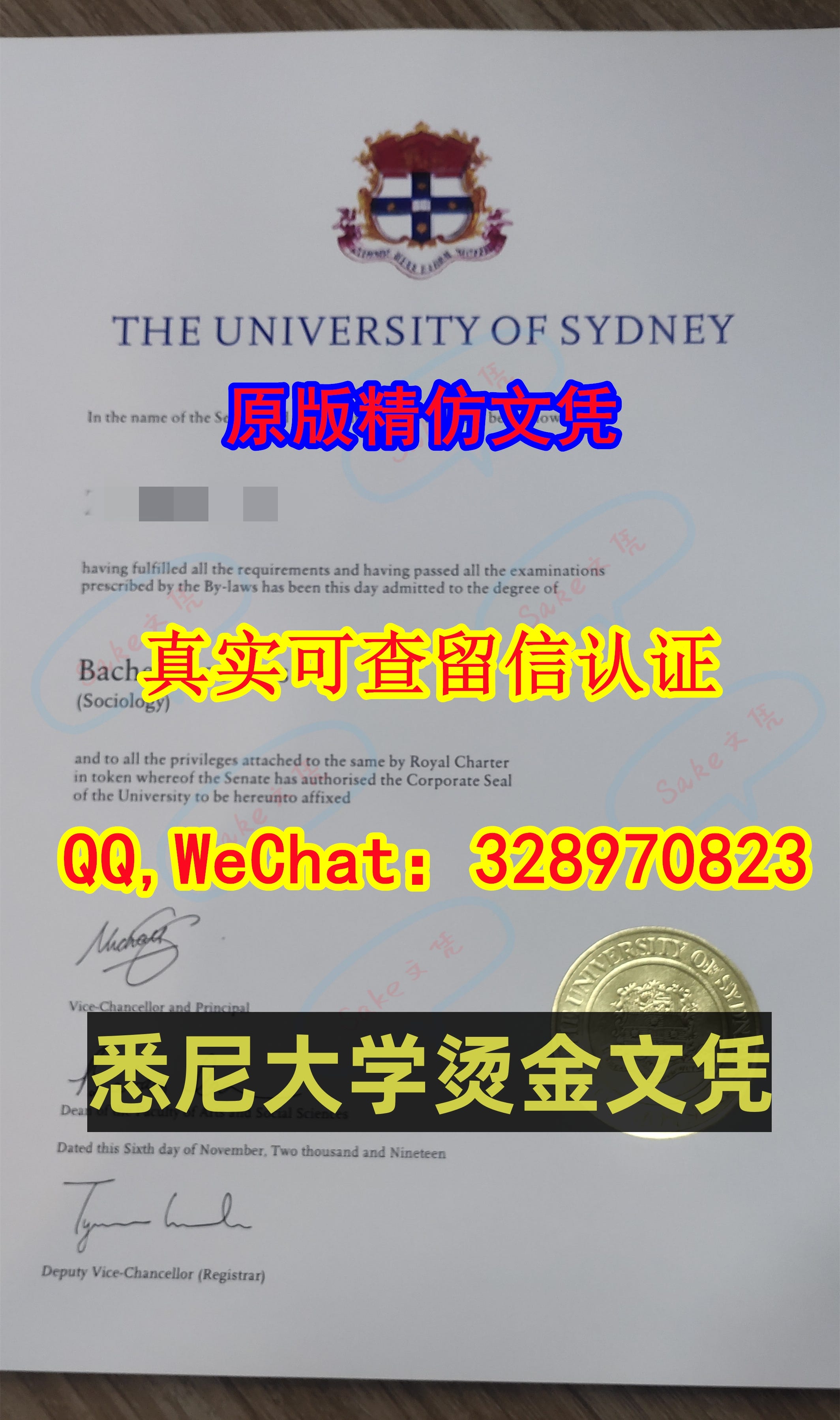 购买[USYD文凭证书]diploma certificate – Medium