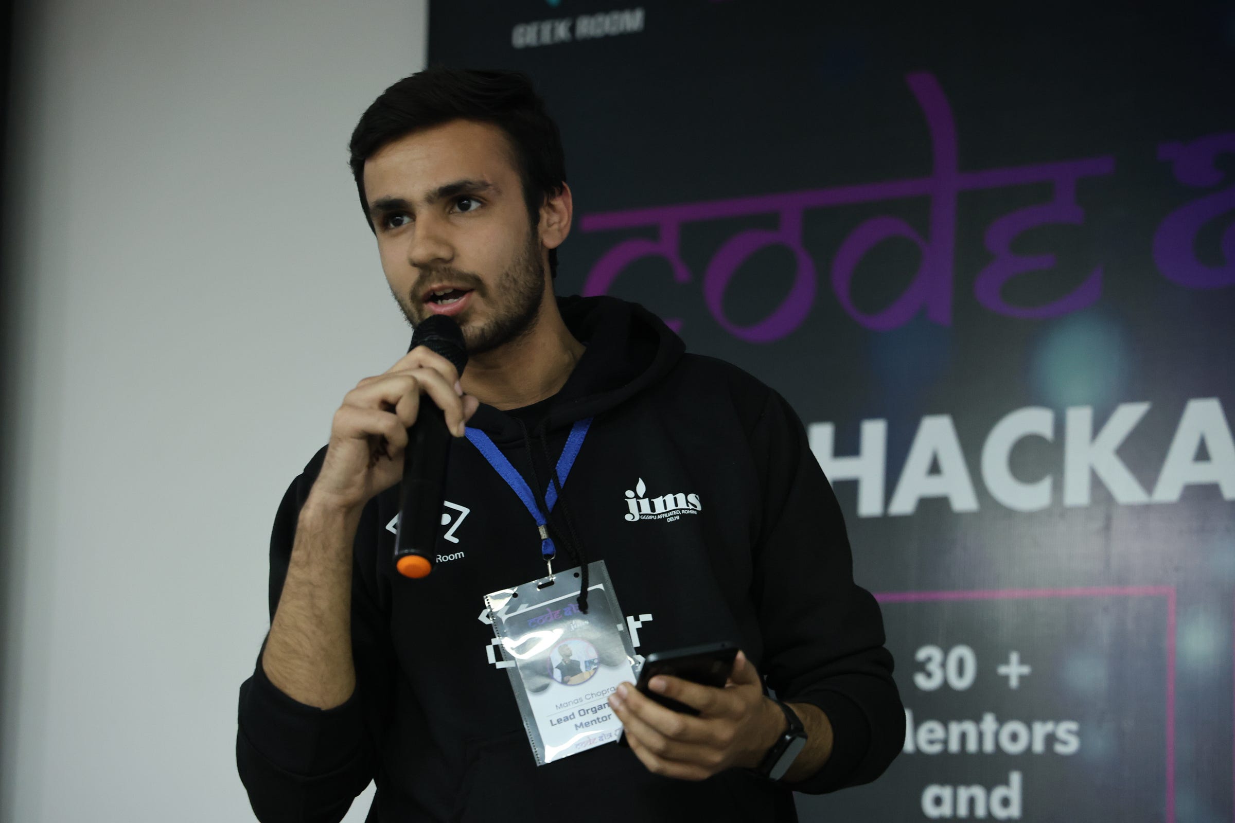 Manas Chopra – Medium