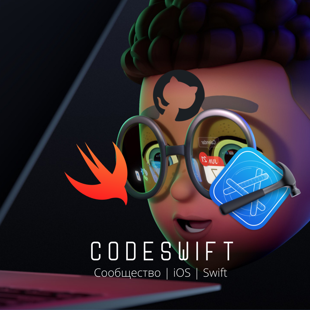 About – CodeSwift – Medium