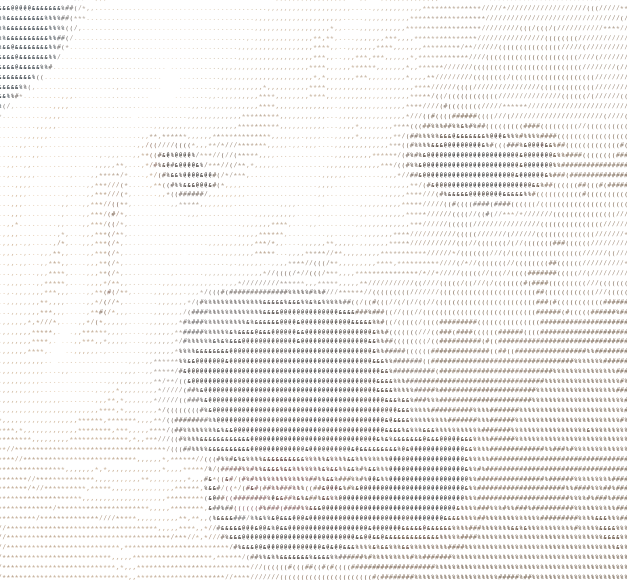 Smeltzer – Medium