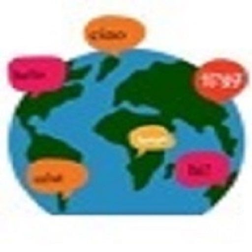 World Translate Pro – Medium