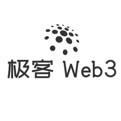 极客web3 – Medium
