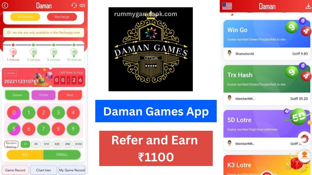 Daman game – Medium