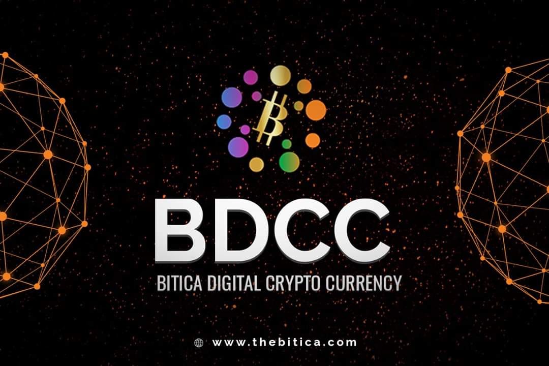 Bitica – Medium