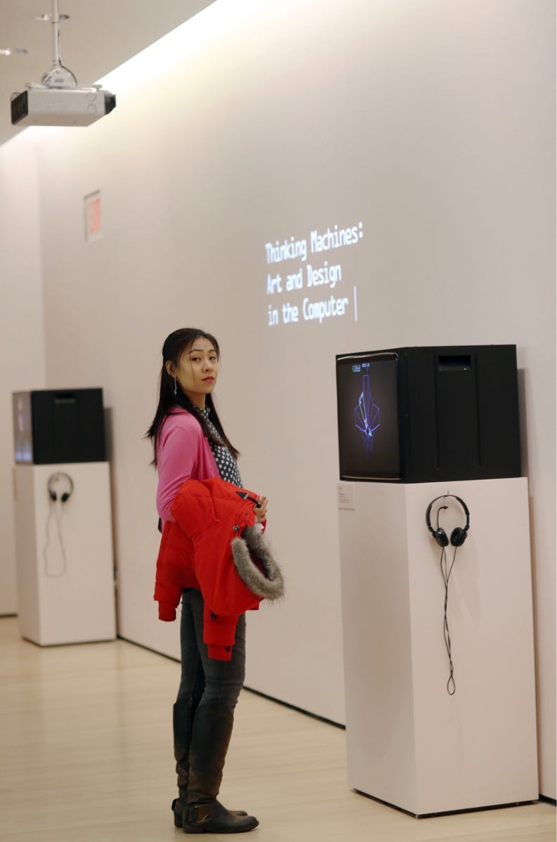 Audrey (Zhijiao) Chen – Medium
