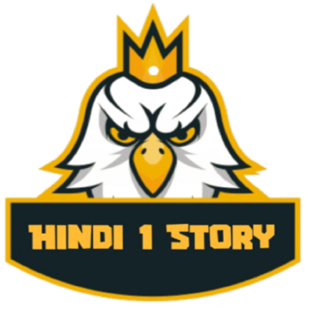Hindi Story Medium