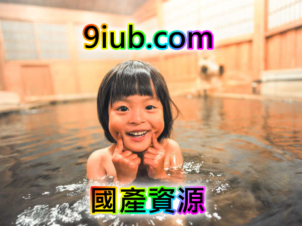 About – Uuluntan幼論壇 – Medium