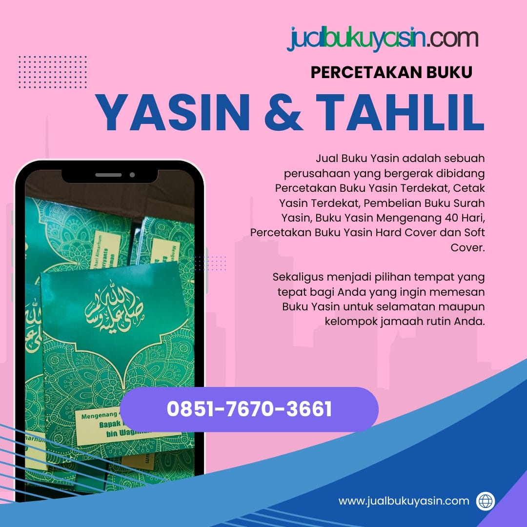 0851-7670-3661 (WA) Cetak Surah Yasin – Medium