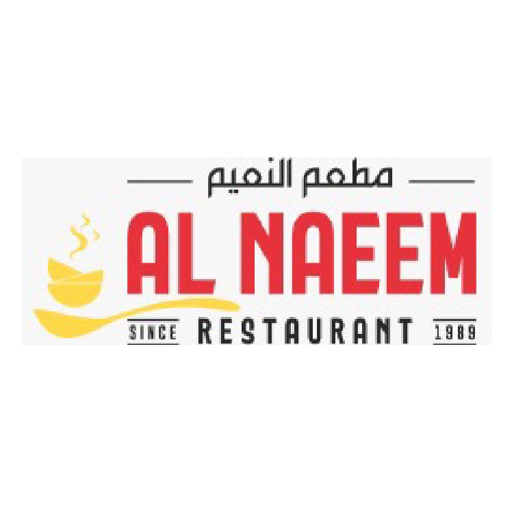 Alnaeemrestaurant – Medium