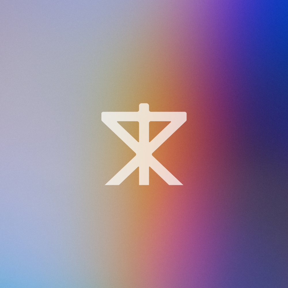 Rune – Medium