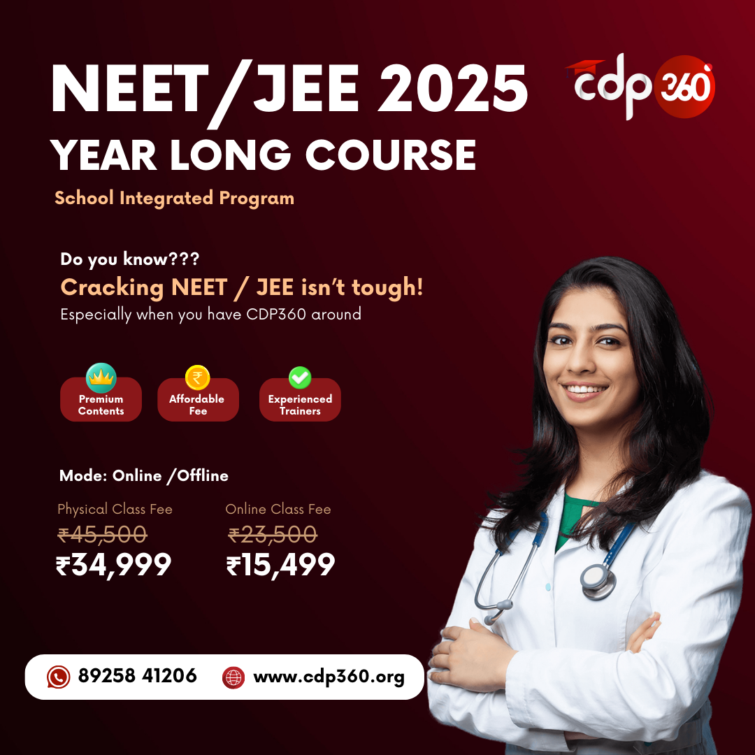 CDP360 Smart Classroom Solution – Medium
