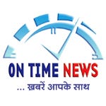 On Time News – Medium