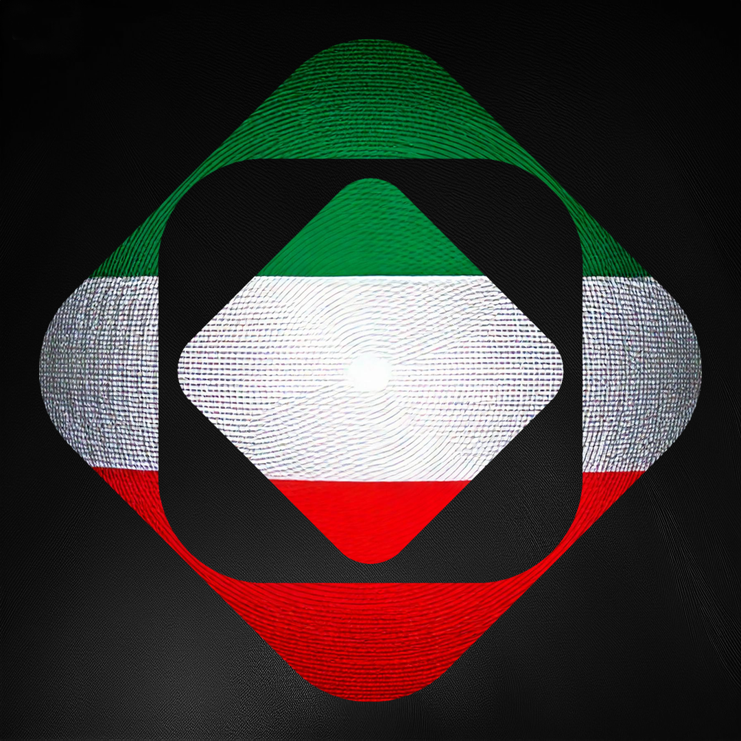 Saga Persian – Medium