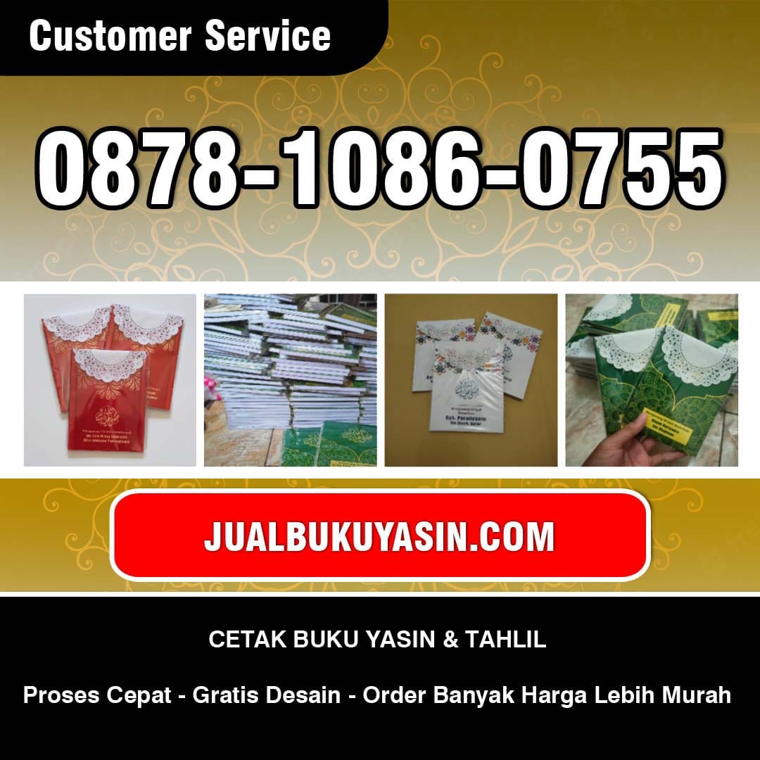 Percetakan Buku Yasin – Medium