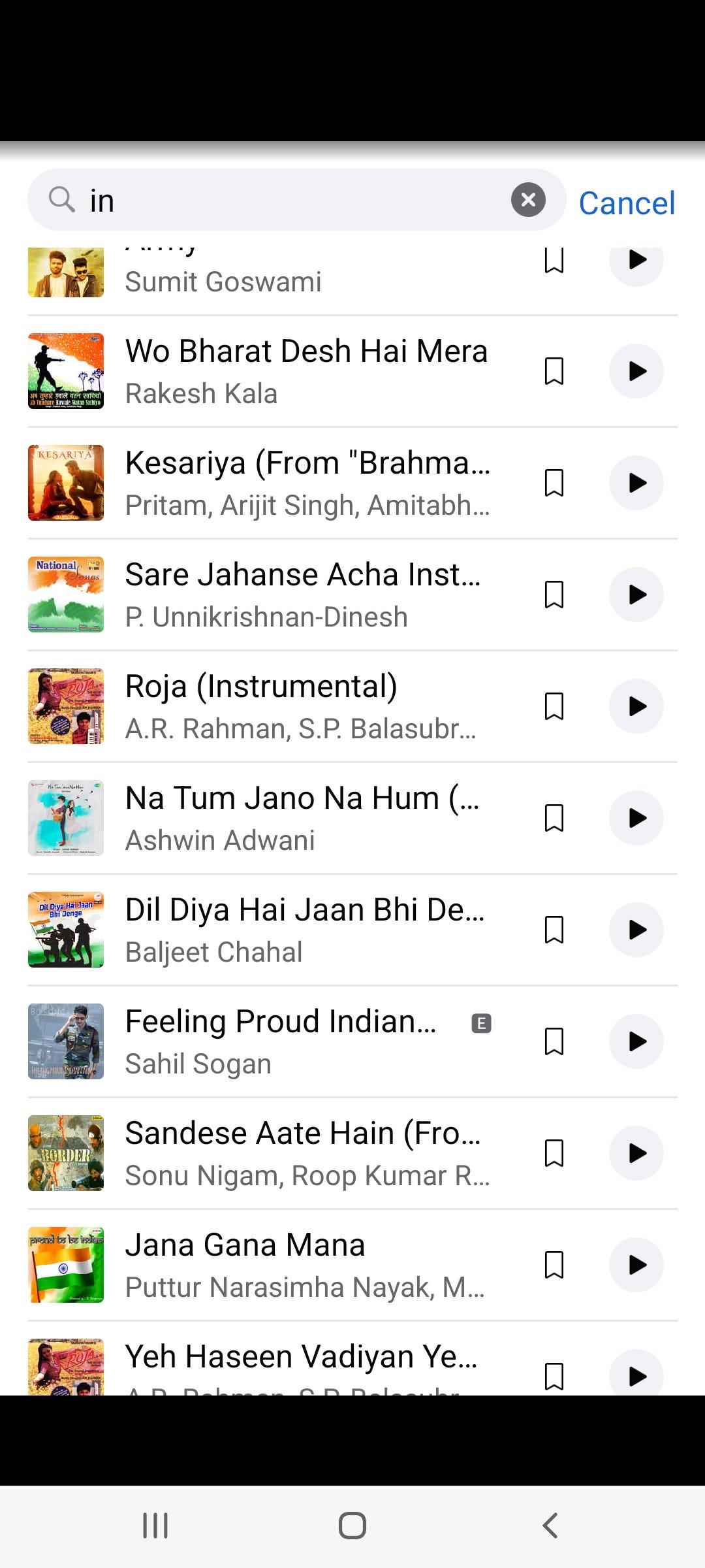 Gayen Dipak on Medium curated some lists