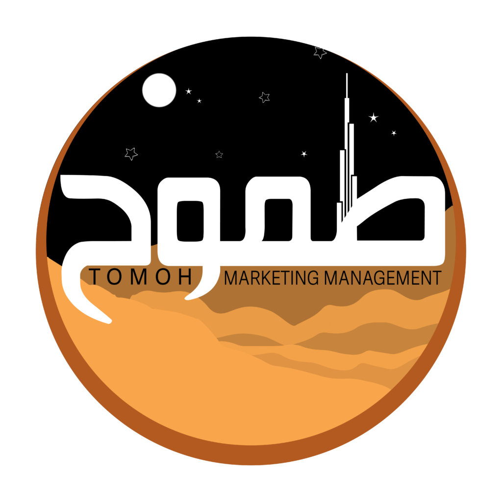 TOMOH MARKETING MANAGEMENT – Medium