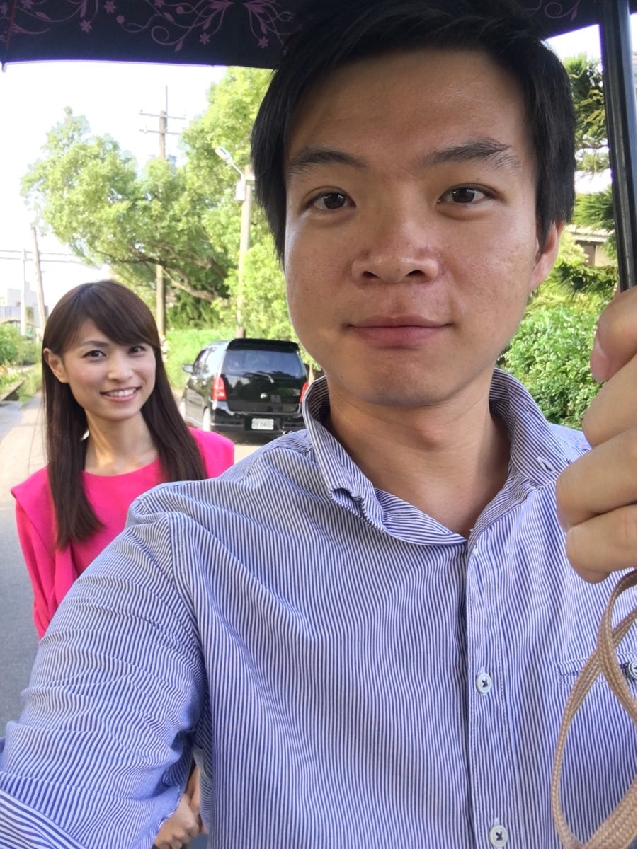 Sonny Chen – Medium