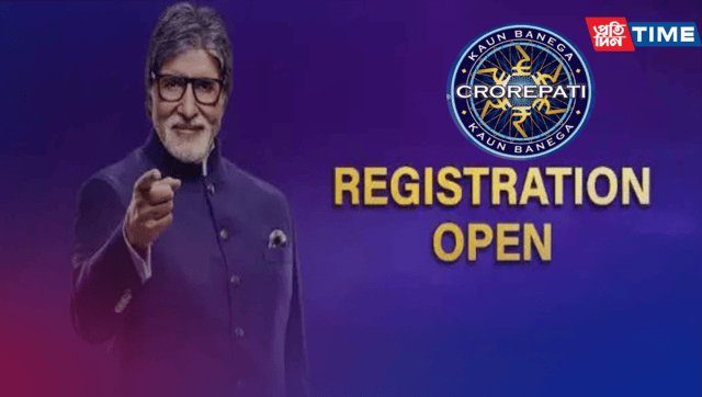 About – Jio KBC Rana Pratap Singh Number+916003071504 – Medium