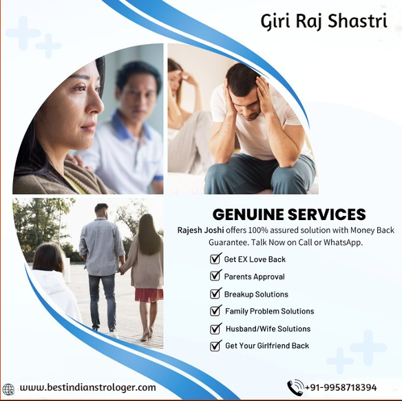 Giri Raj Shastri – Medium