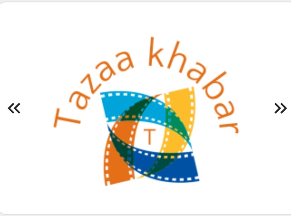 Tazaa Khabar – Medium