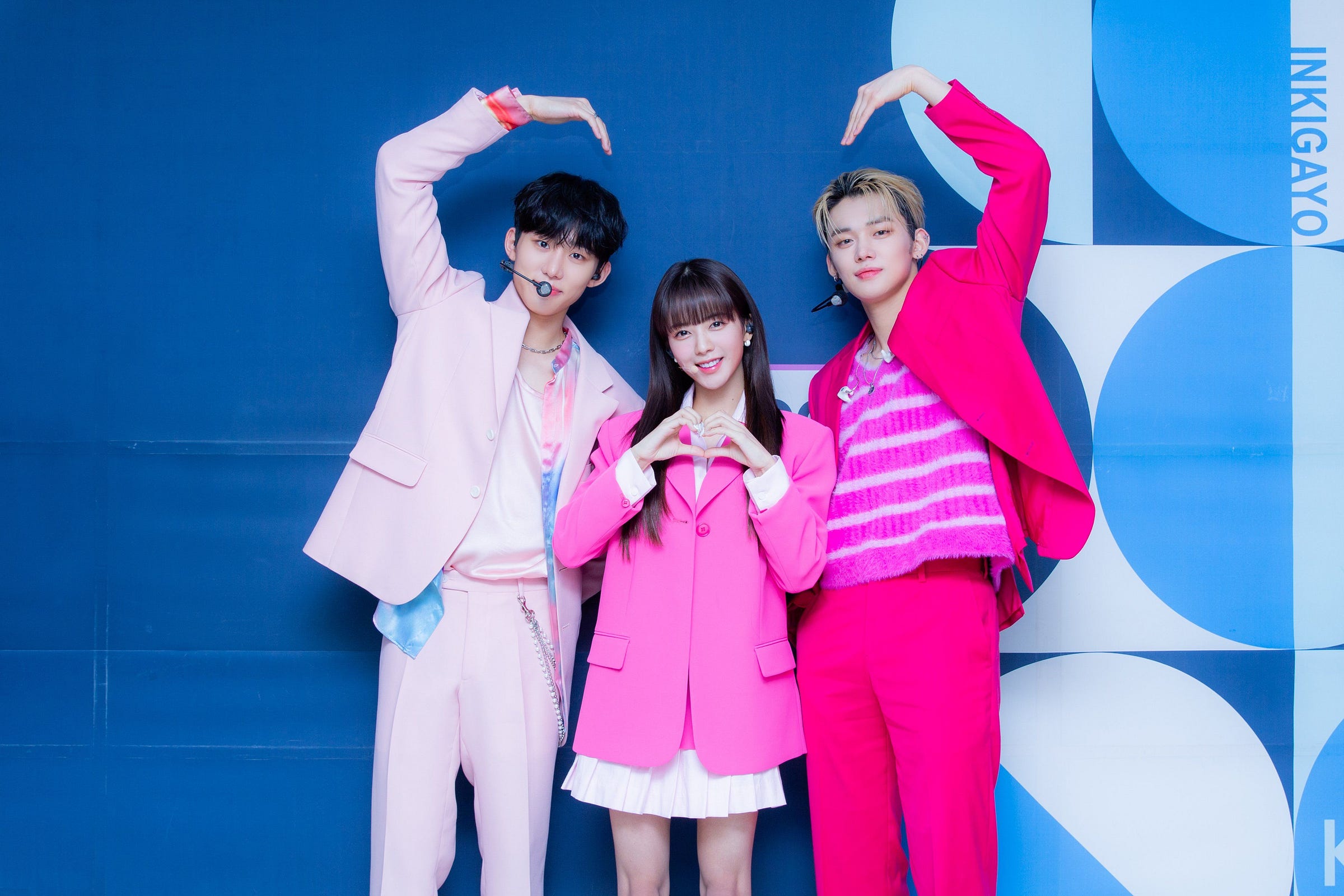 WATCH : INKIGAYO Ep.1137 - Live Stream 2022 – Medium