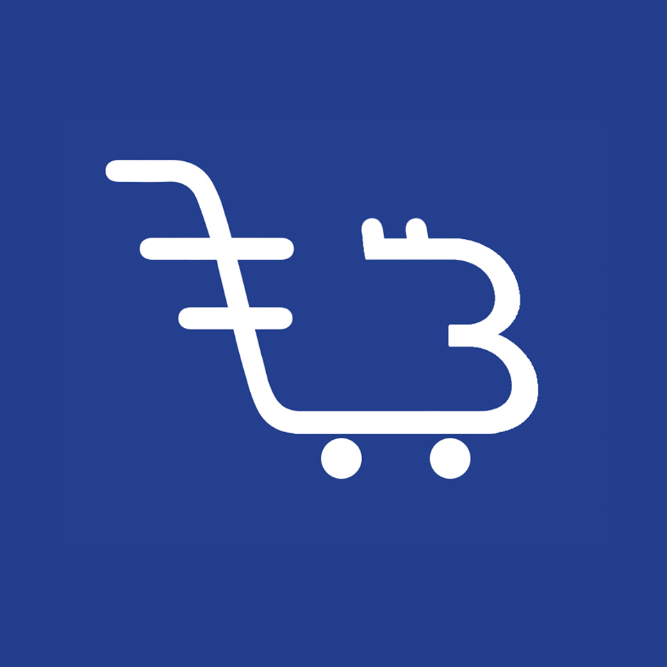 Token Trolley – Medium
