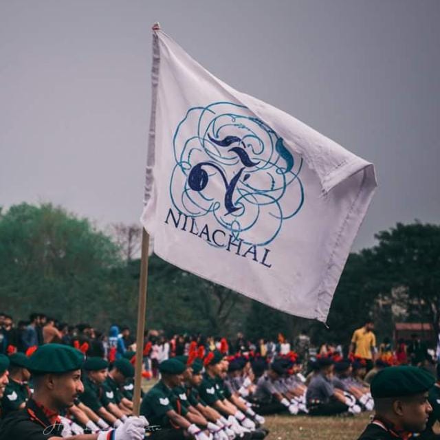 Nilachal Men's Hostel Wall Magazine – Medium