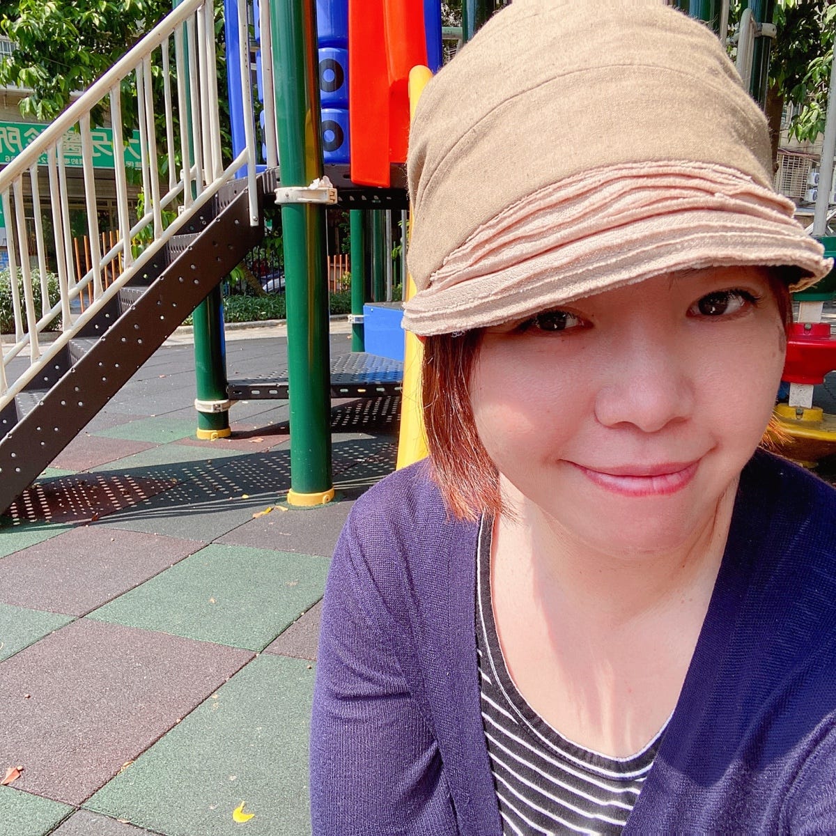 Anne Chen – Medium