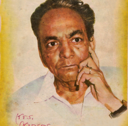 Telugu Kavithvam – Medium