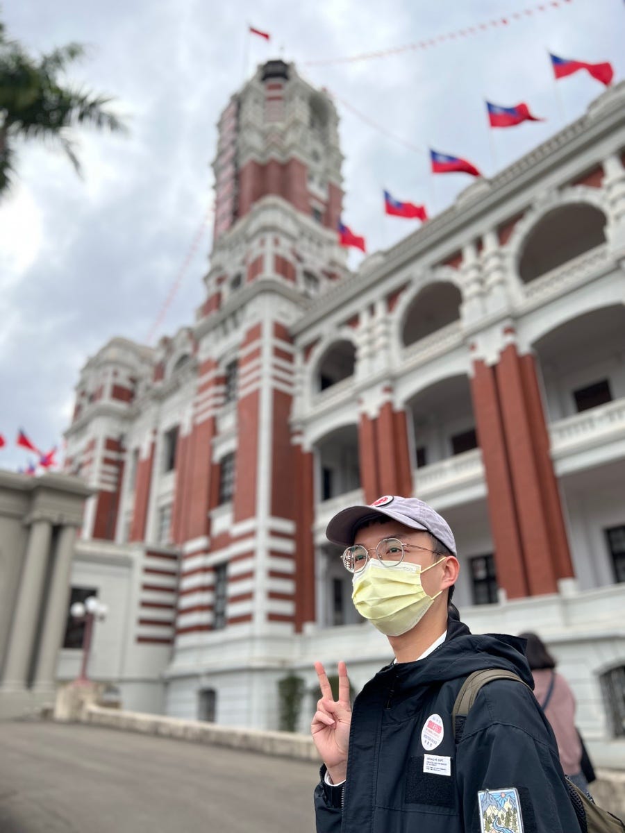 Ansel Chen – Medium