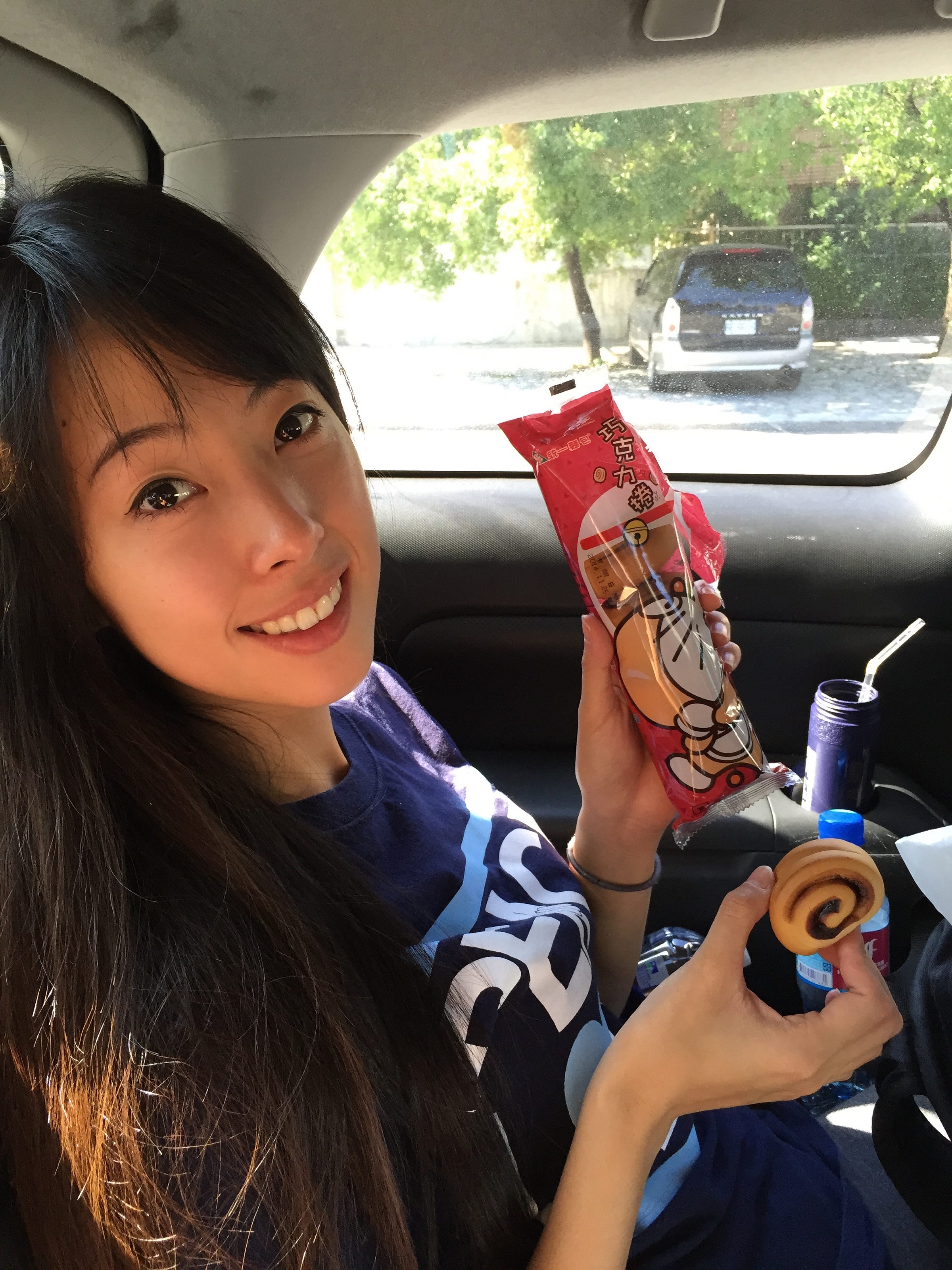 Maggie Gau – Medium