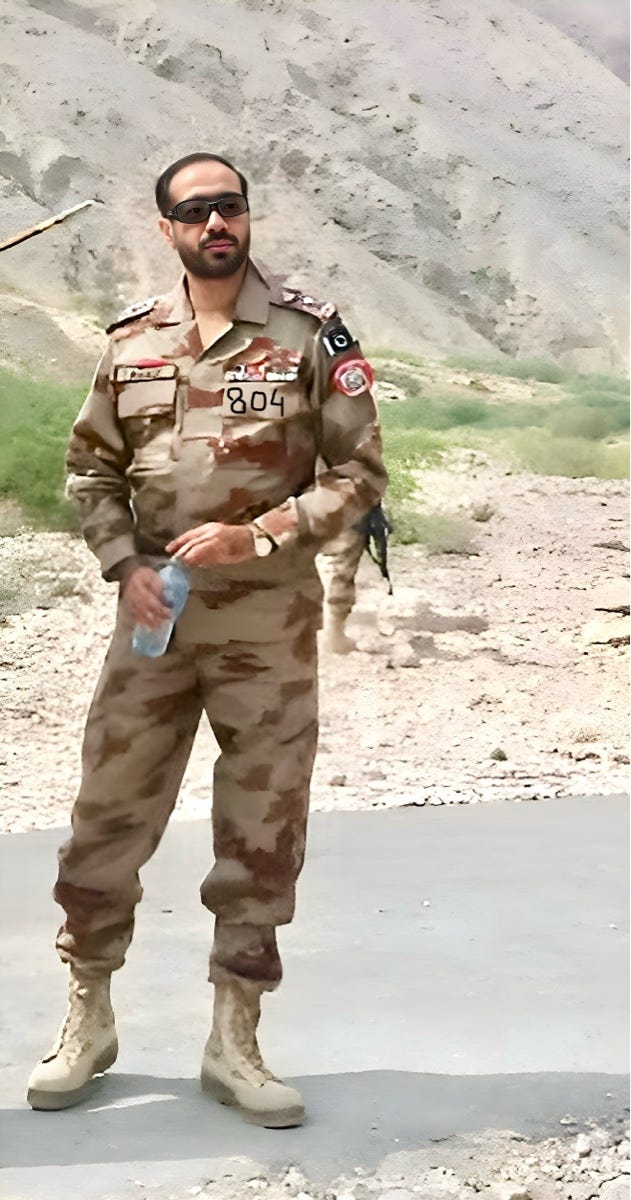 Azam Awan – Medium