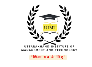 UIMT – Medium