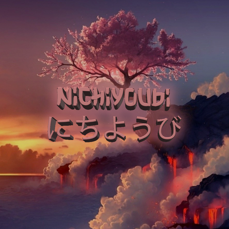 Nichiyoubi - にちようび – Medium