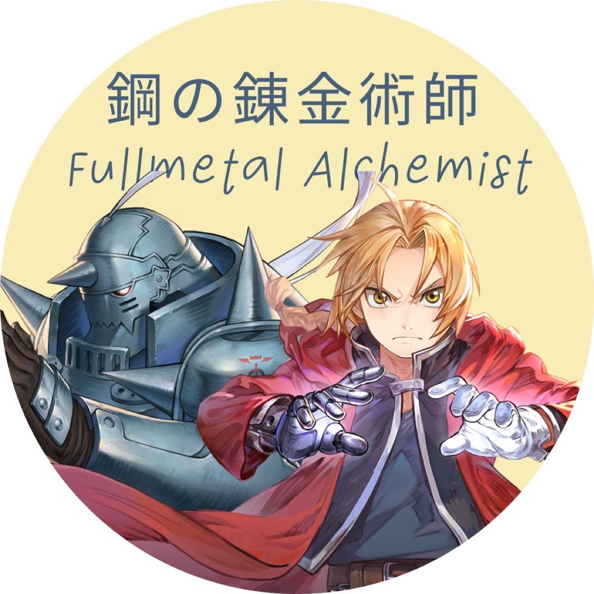 Anime Alchemist – Medium