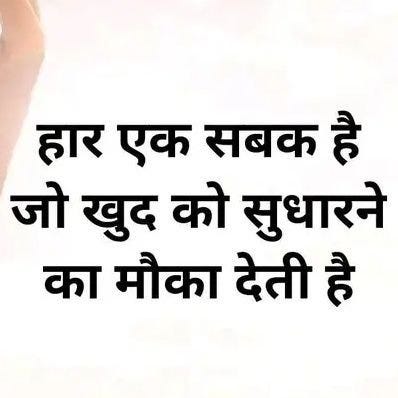 Manoj R. Gautam – Medium