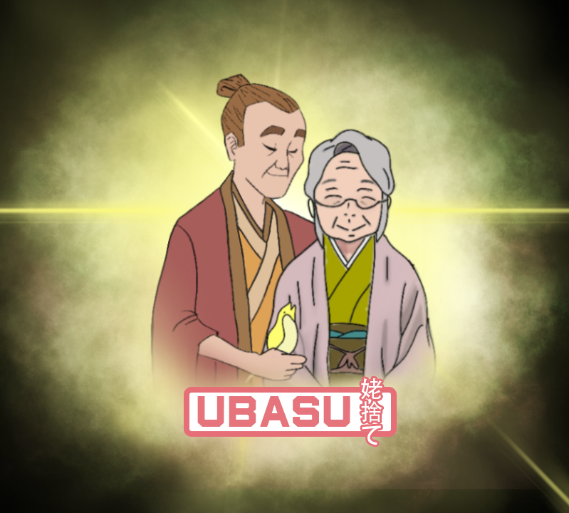 Ubasuteyama 姥捨て – Medium