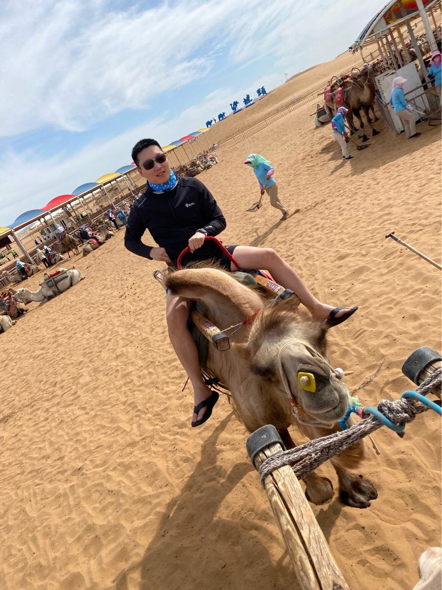 James Lin on Medium curated some lists