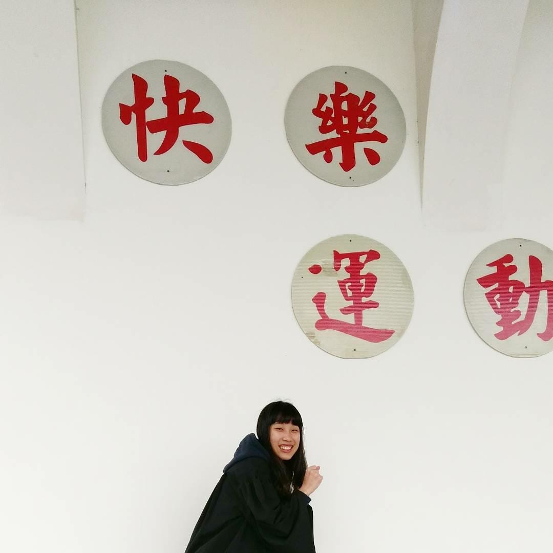 Sunny Chang – Medium