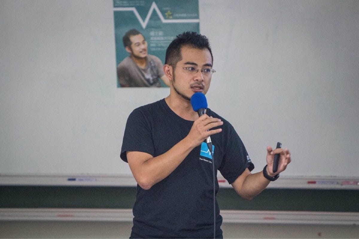 Mario Yang – Medium