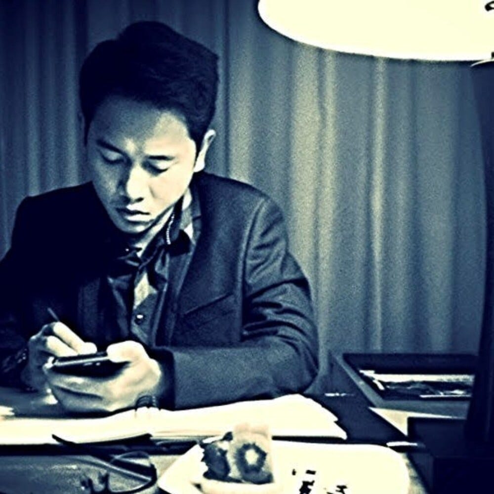MUHAMAD AZRI SYAZWI – Medium