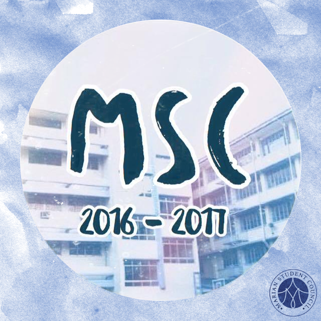 Official MSC 2017 – Medium