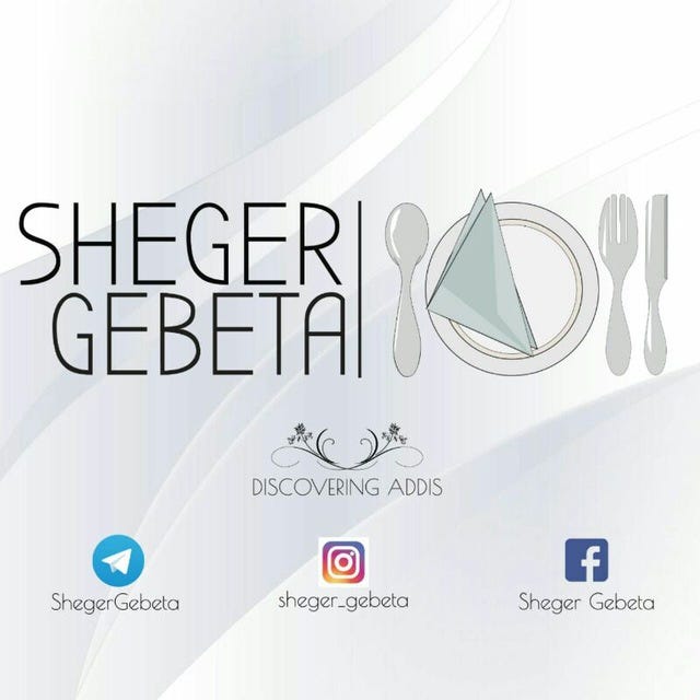 Sheger Gebeta – Medium