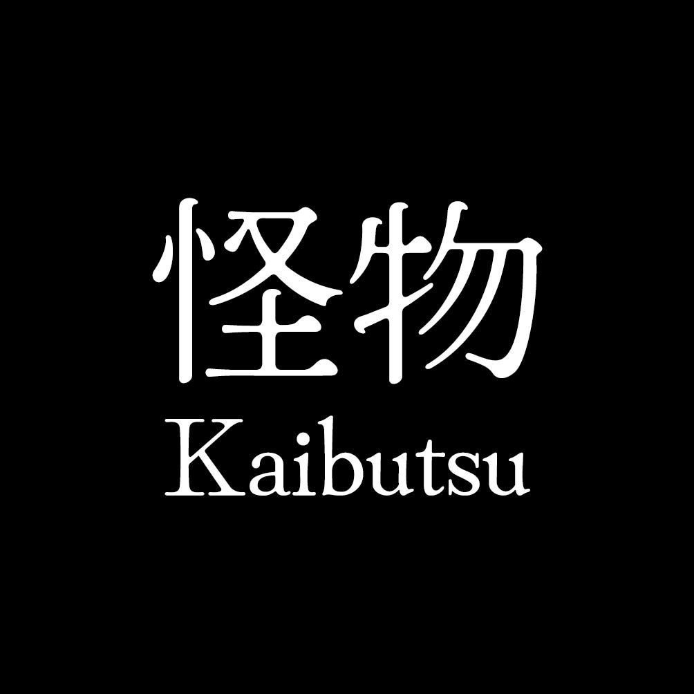 Kaibutsu 怪物 – Medium