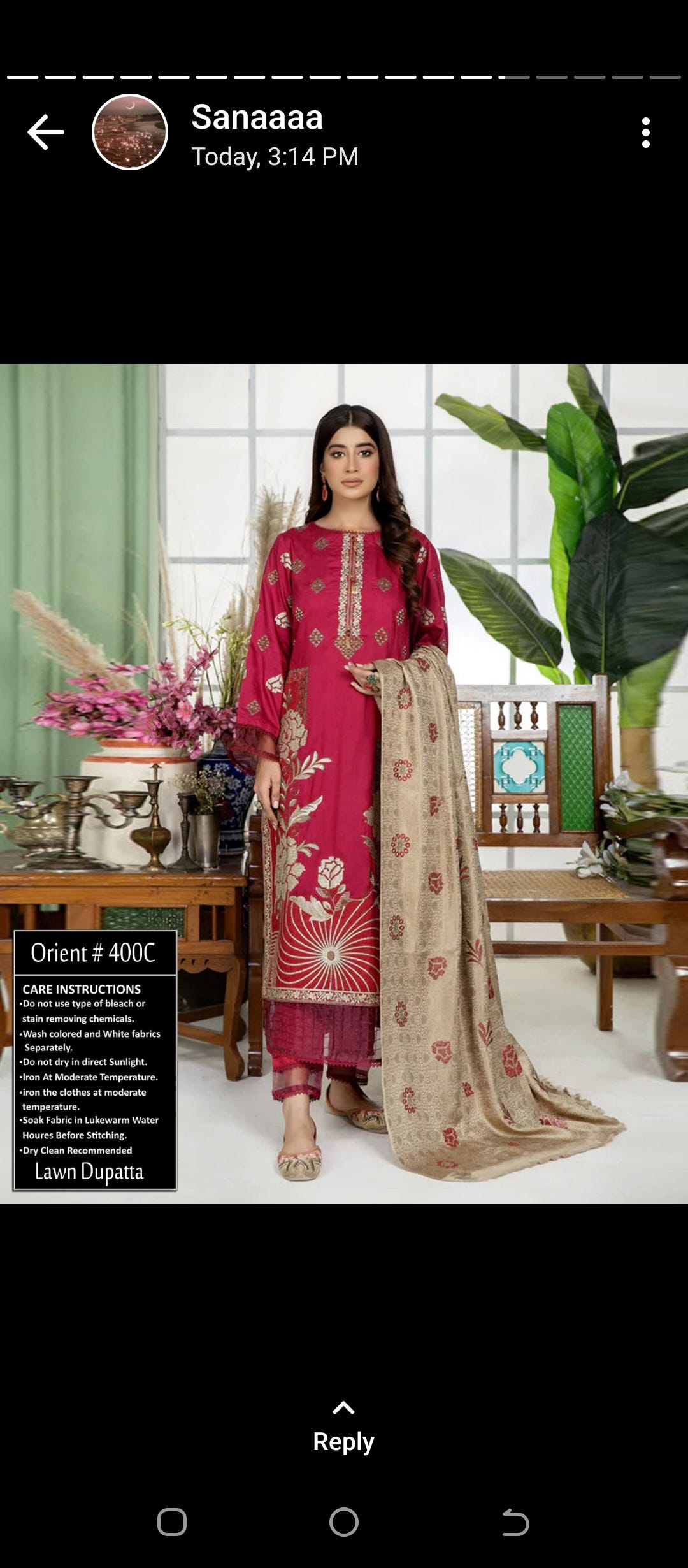 Mariyam Fahad – Medium