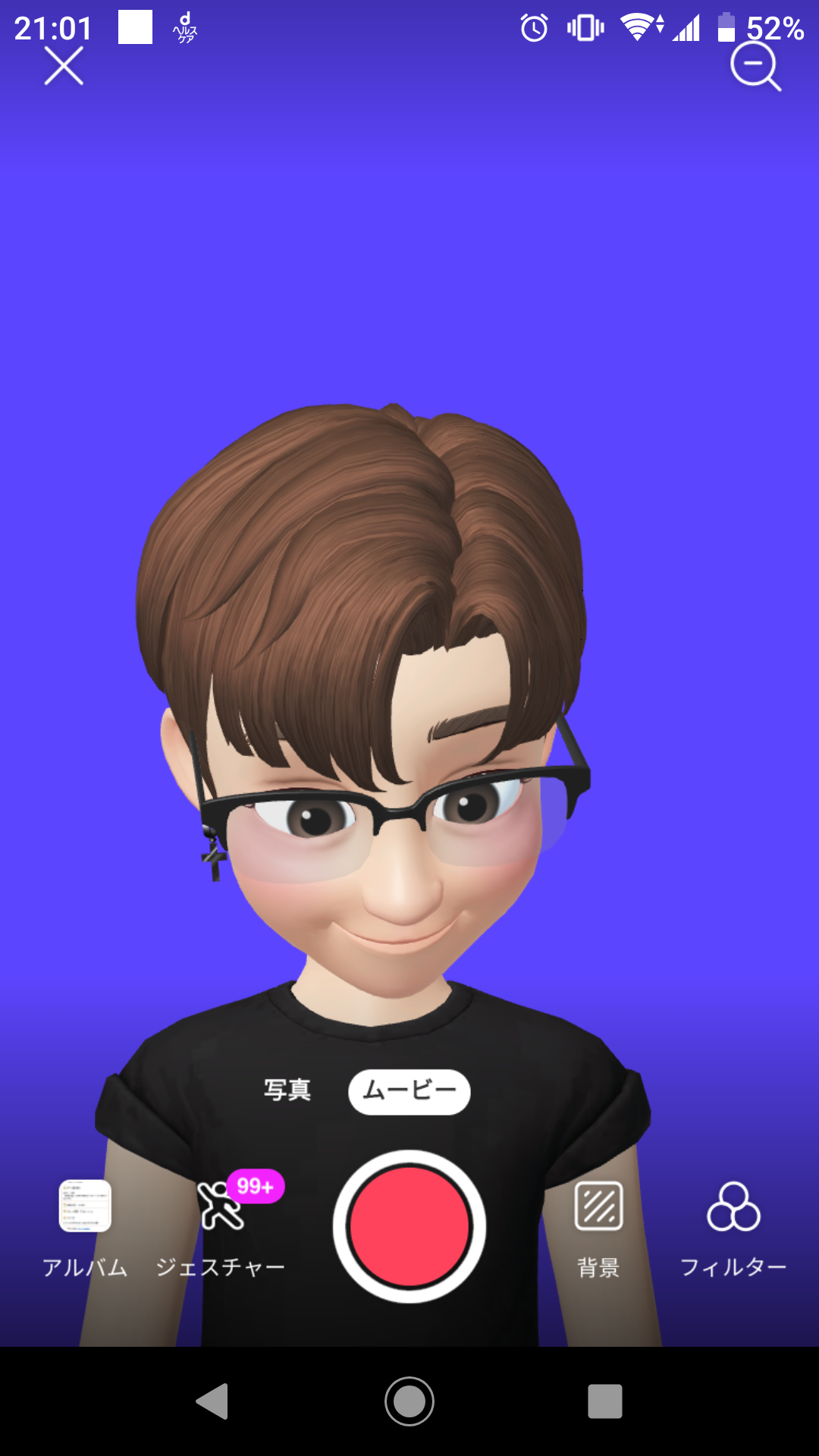 Fuminori Kobayashi – Medium