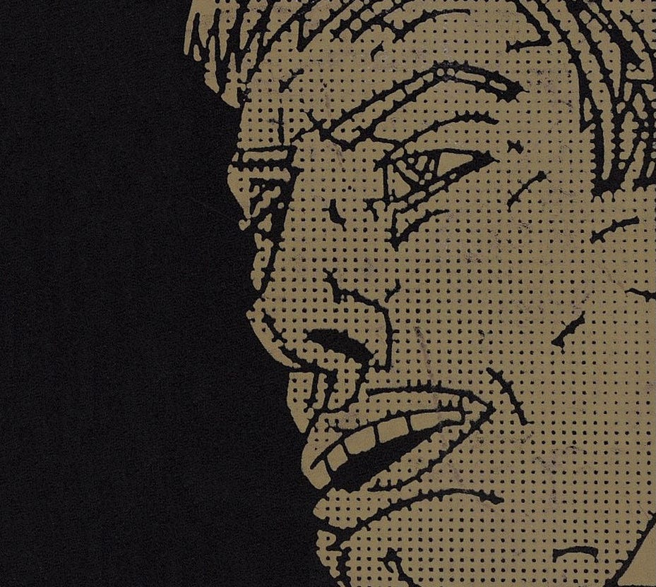 Stanislav Kalinin – Medium